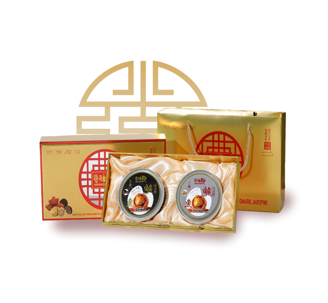 Chinese New Year – De Cheng Xin Xing Trading Pte Ltd