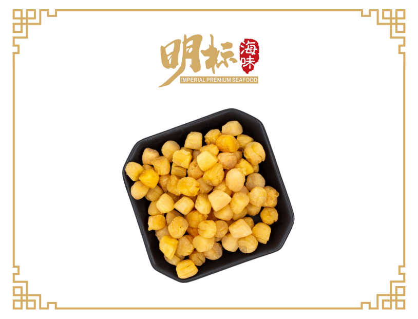 Dried Premium Scallop 300g / 500g – De Cheng Xin Xing Trading Pte Ltd