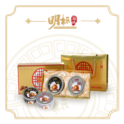 TRUFFLE ABALONE COLLECTION / Gift Set/can – De Cheng Xin Xing Trading ...