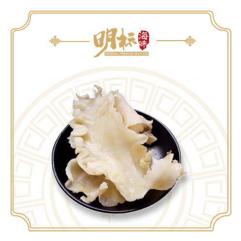 Premium Fish Maw (Cod Fish) 100g 鳕鱼鳔 – De Cheng Xin Xing Trading Pte Ltd