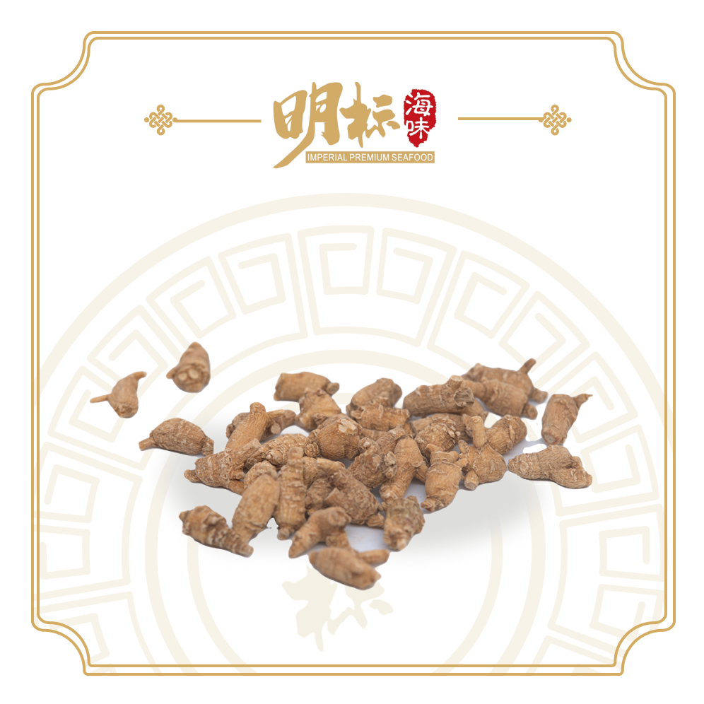 Premium Ginseng 37.5g – De Cheng Xin Xing Trading Pte Ltd