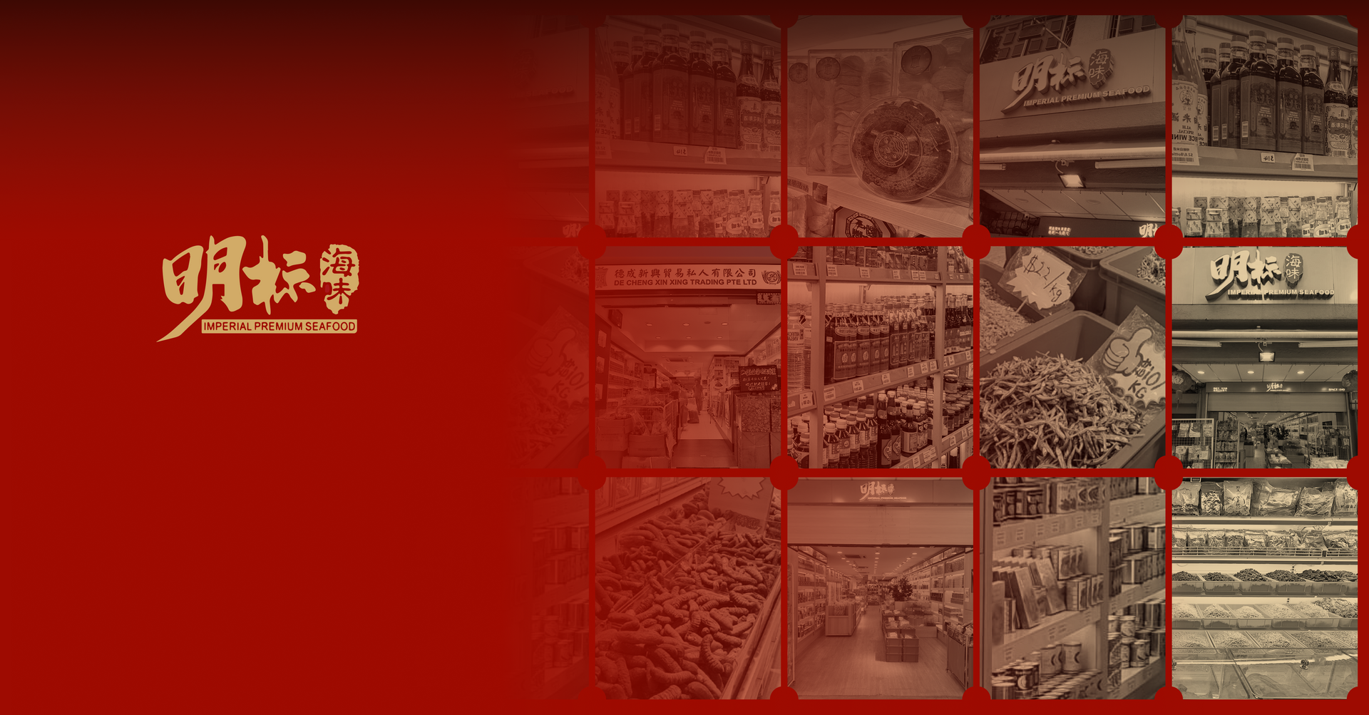 Our Location – De Cheng Xin Xing Trading Pte Ltd