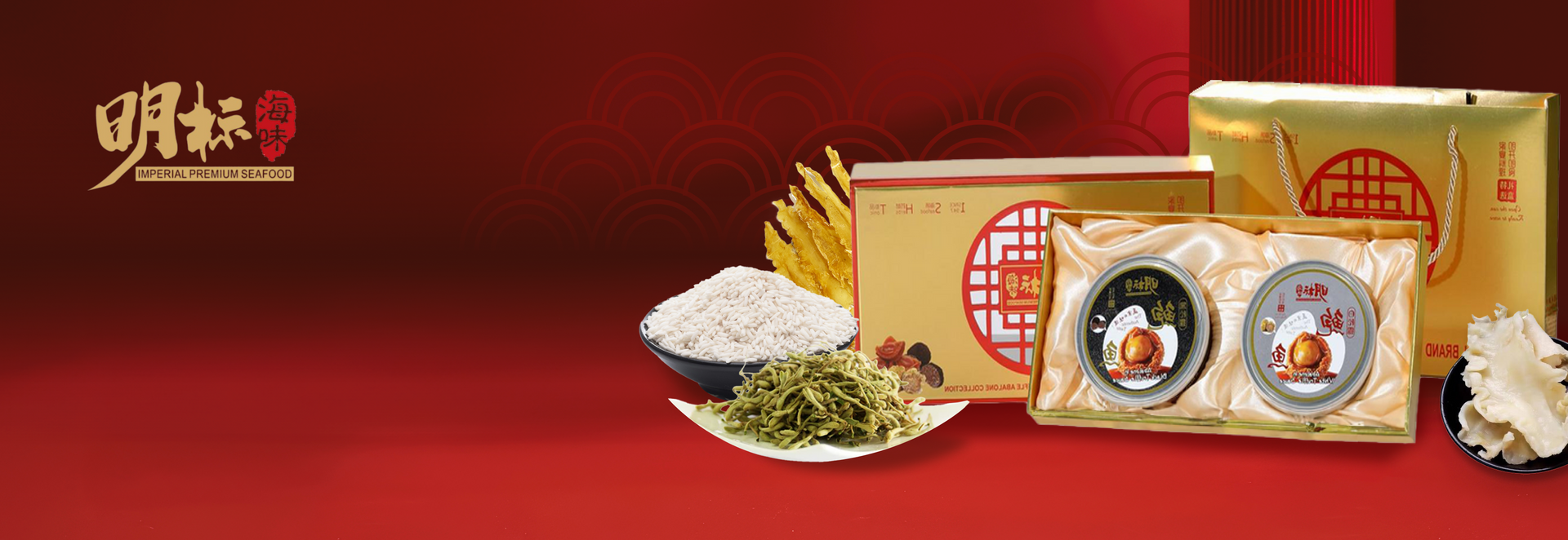 All Products – De Cheng Xin Xing Trading Pte Ltd