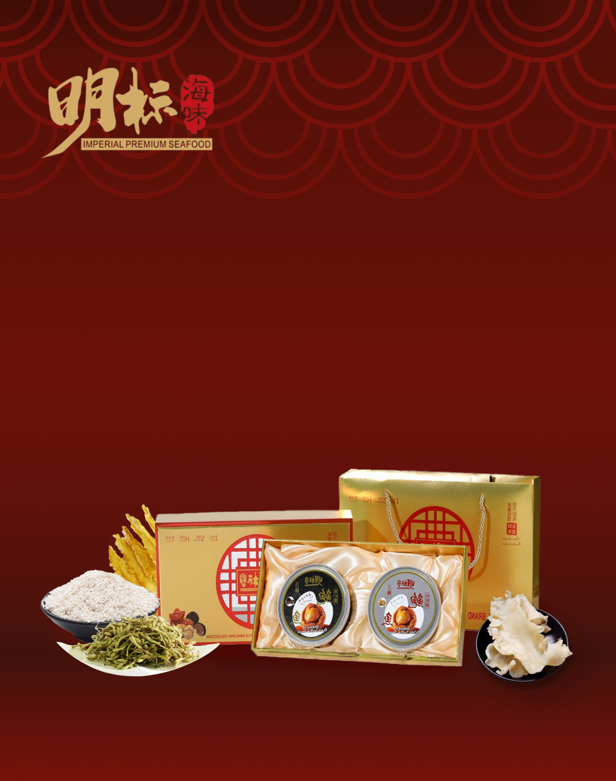 Products – De Cheng Xin Xing Trading Pte Ltd